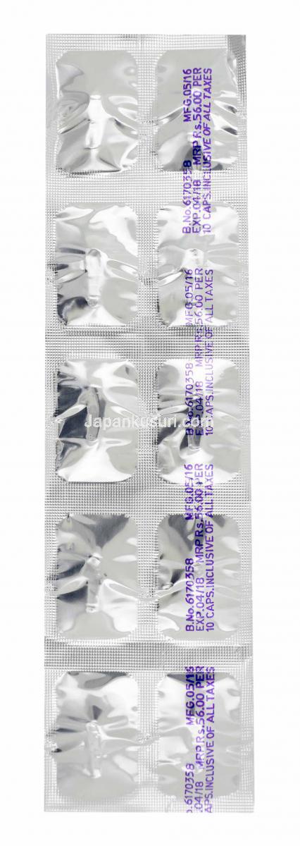 ブローディクロックス 通販