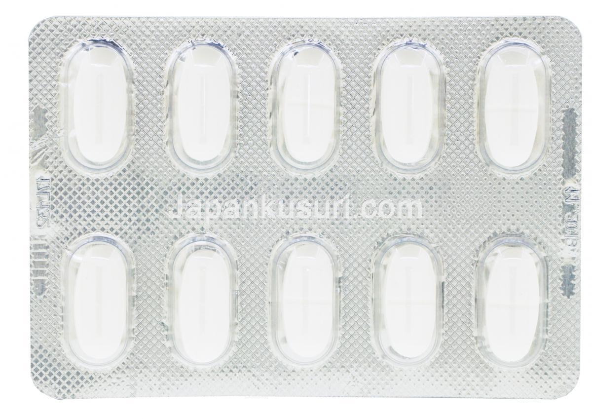 トランサミン 通販