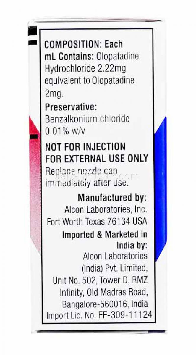オロパタジン 通販