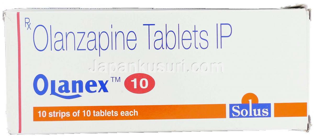 オランザピン 通販