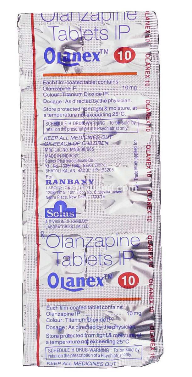 オランザピン 通販