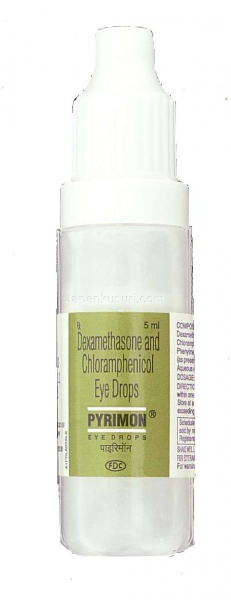 クロラムフェニコール 通販