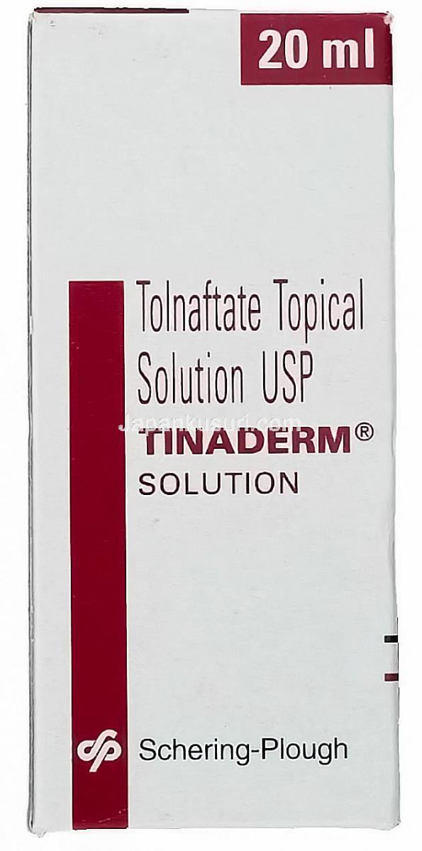 トルナフタート 通販