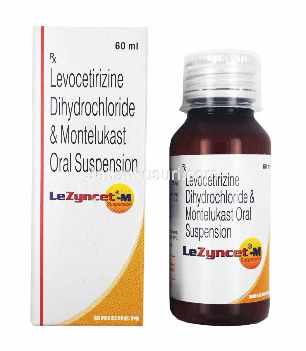 レジンセット 通販