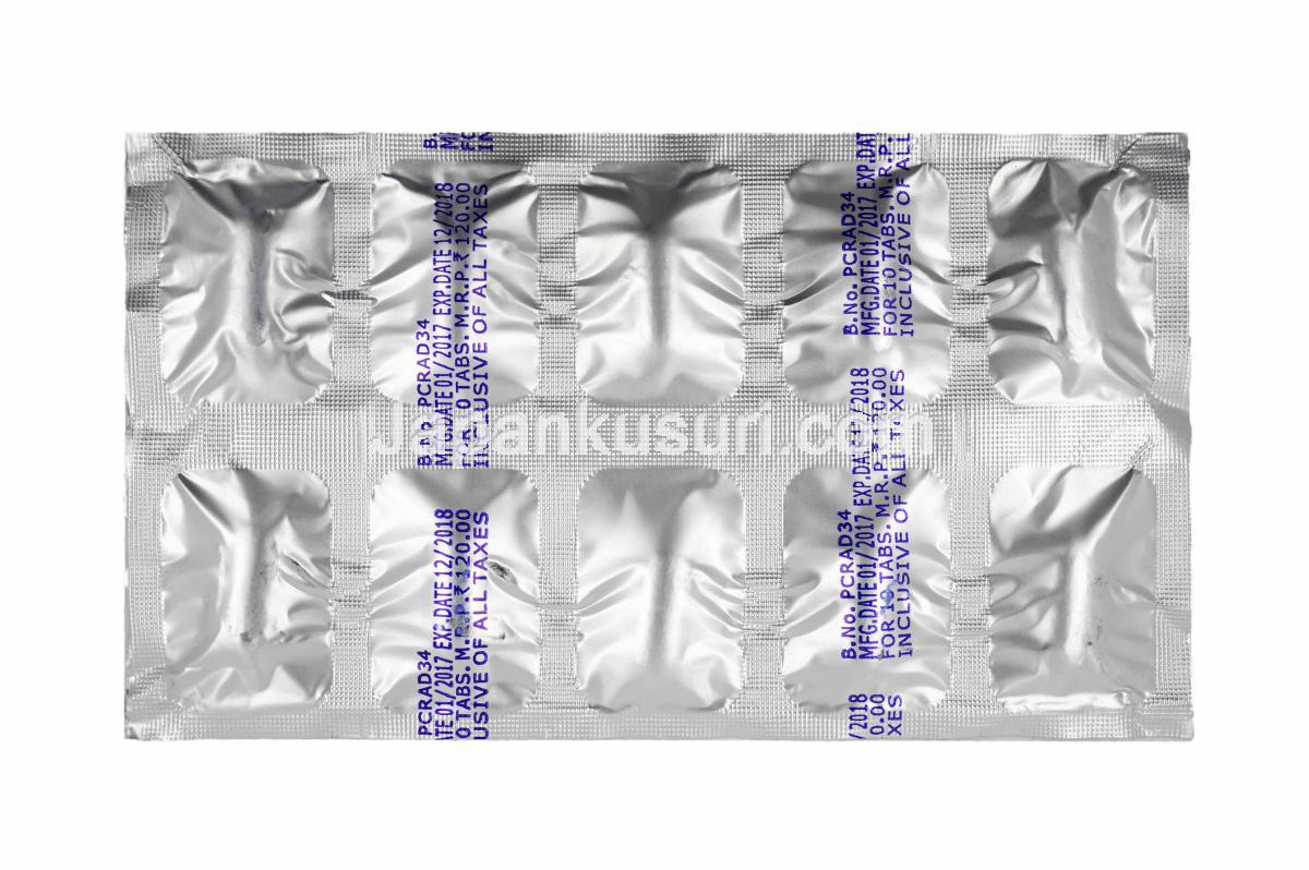 ディプロエックス 通販