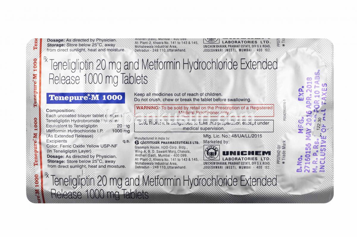 テネピュア 通販