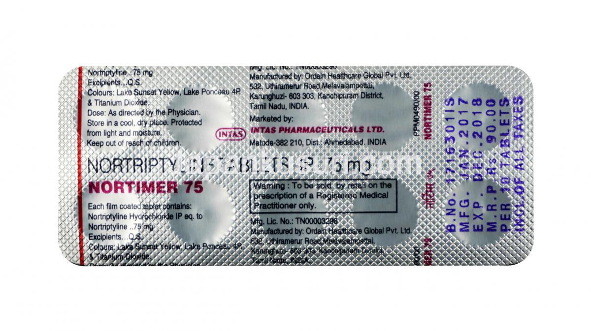 ノータイマー 通販