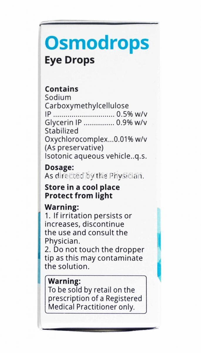 オスモドロップス 通販