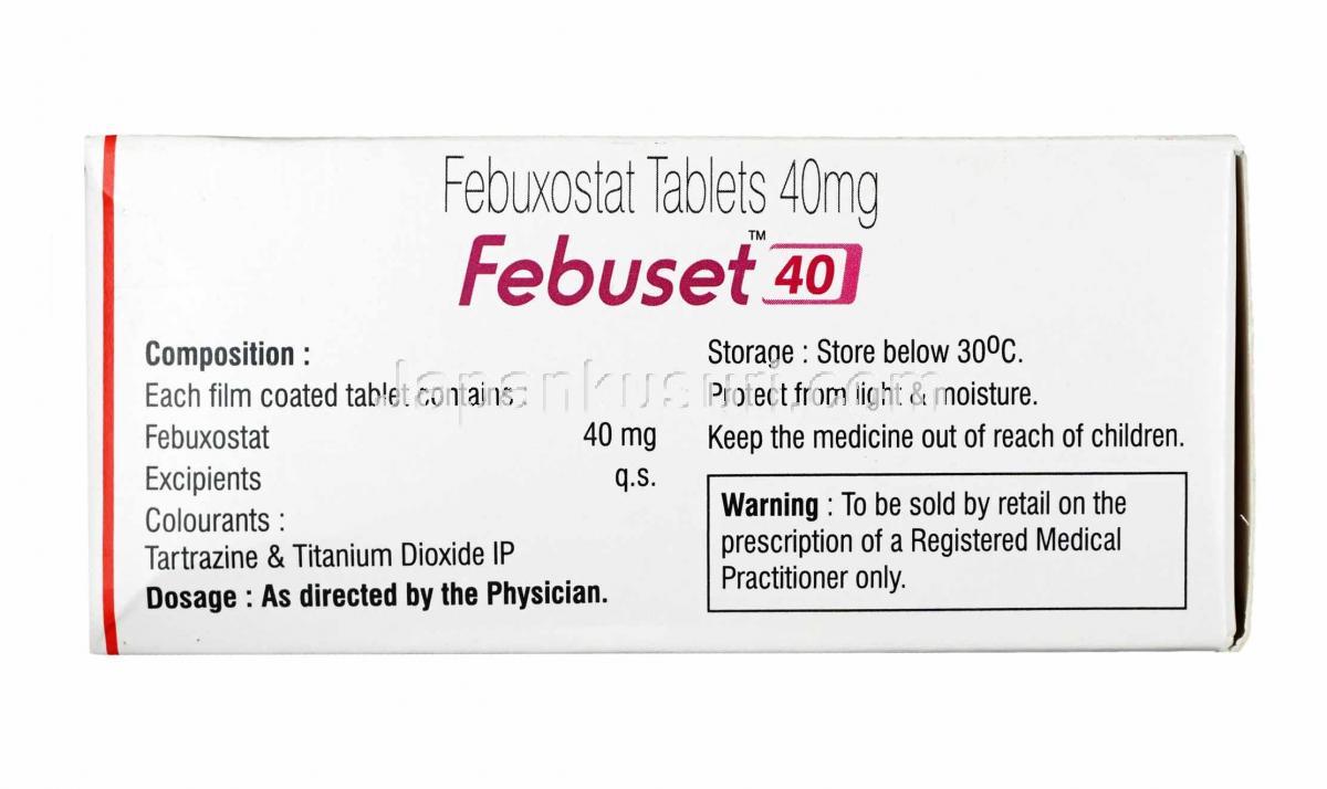 フェブセット 通販