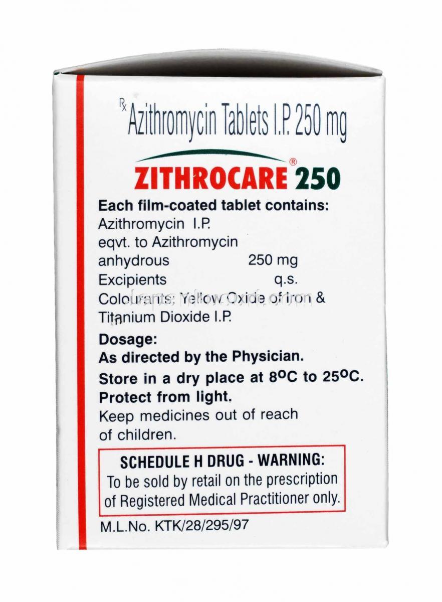 ジスロケア 通販