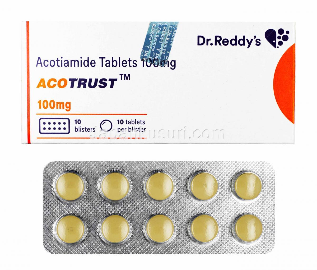 アコトラスト 通販