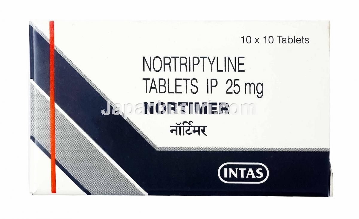 ノルトリプチリン 通販