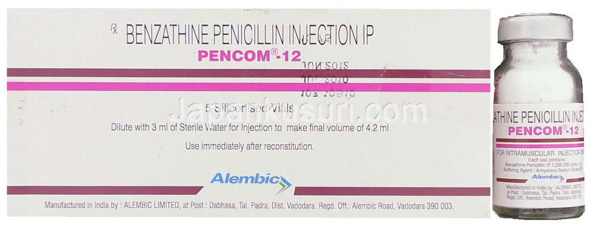ペニシリンベンザチン 購入
