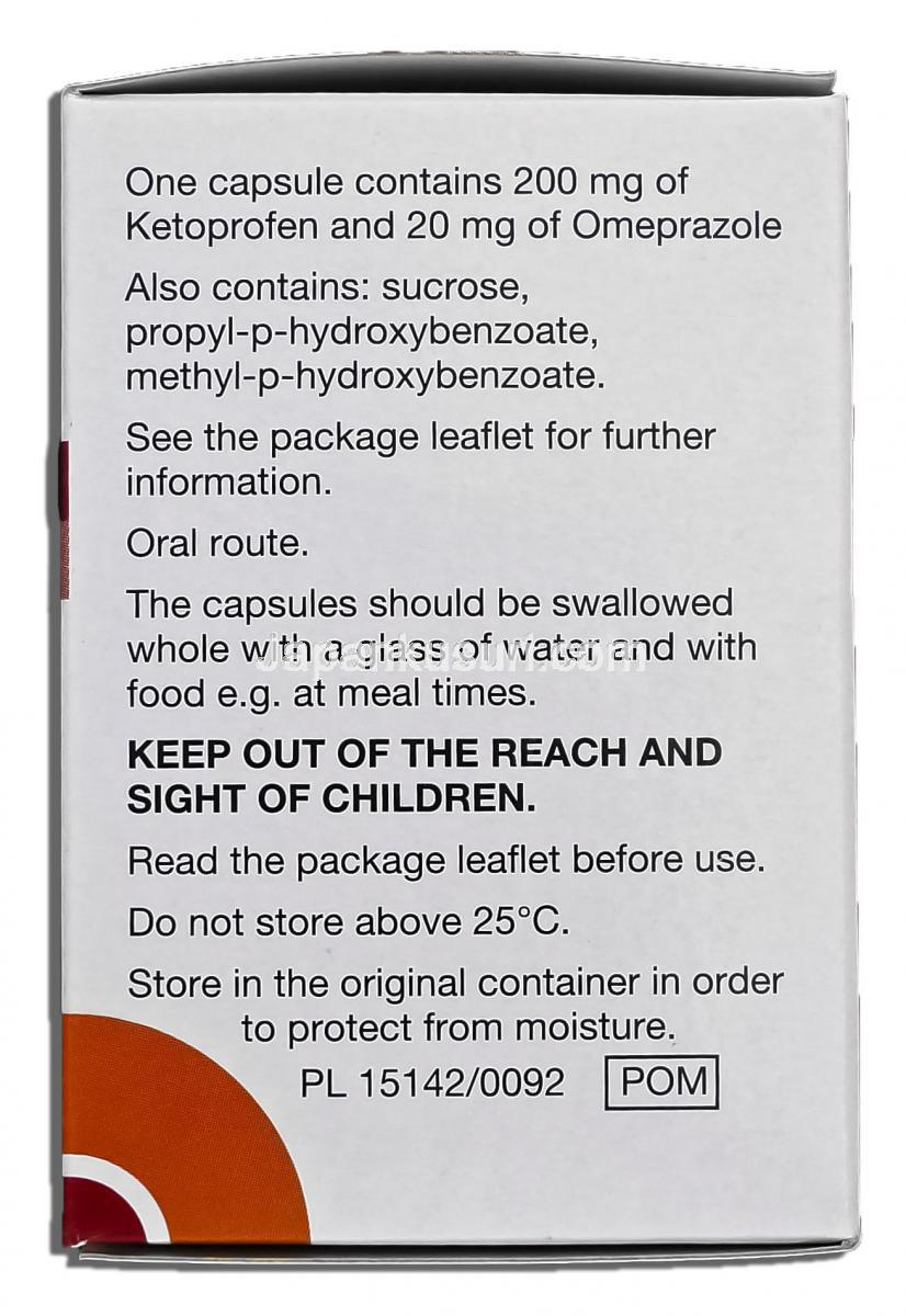 アキソリド 通販