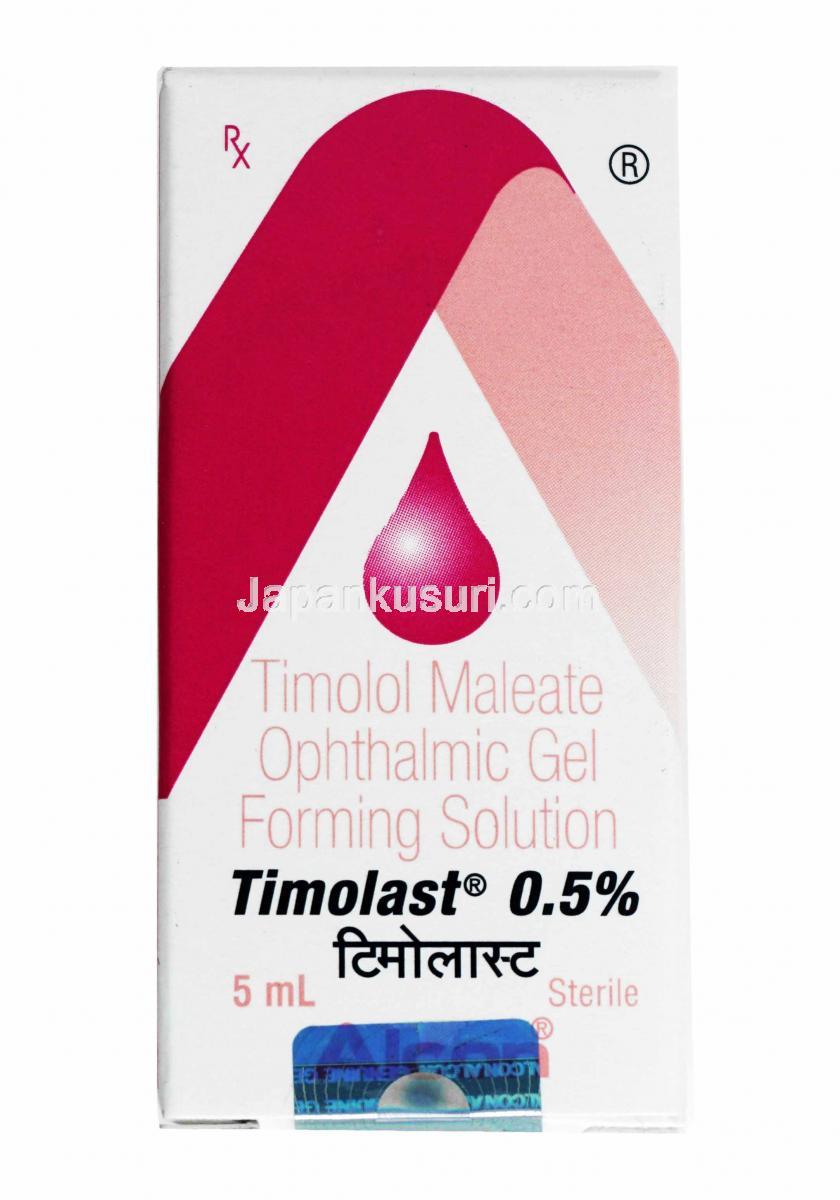 マレイン酸チモロール 通販