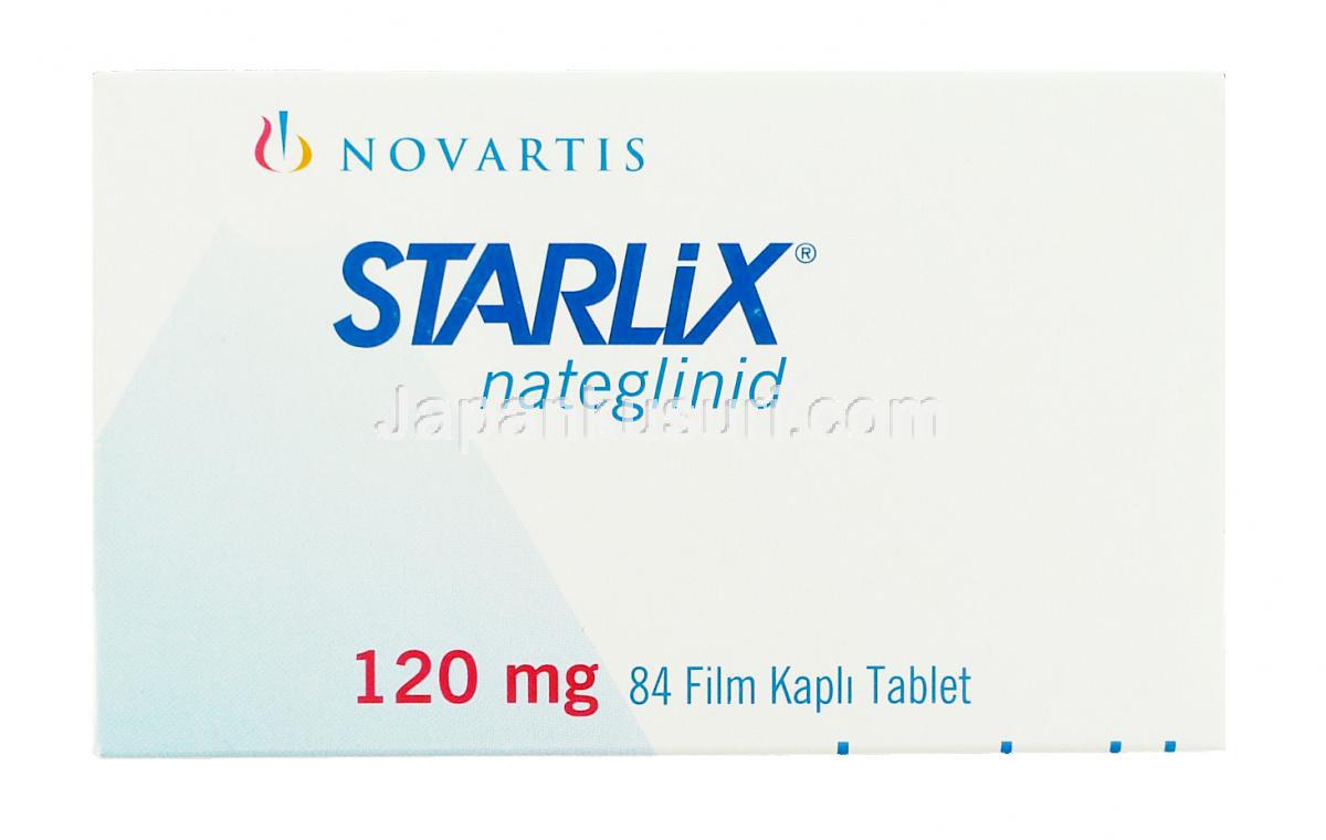 スターリックス 購入