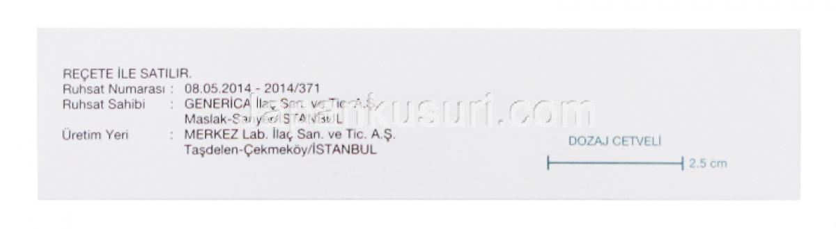 レクトダーム 通販