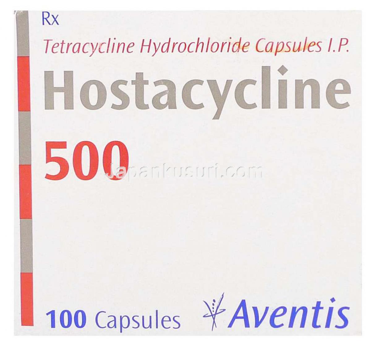 テトラサイクリン 通販