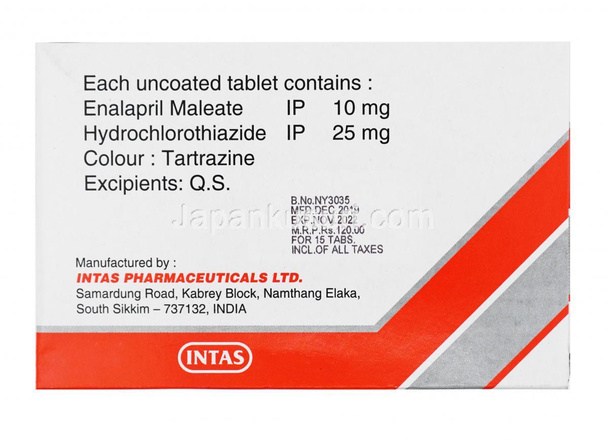 エナラプリル 通販