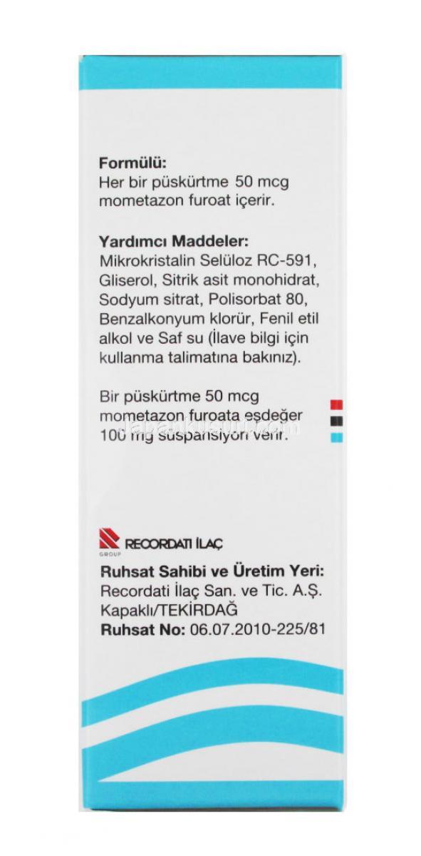 ナゾフィックス 通販