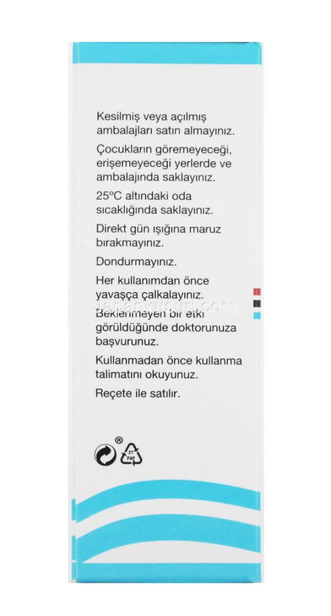 ナゾフィックス 通販