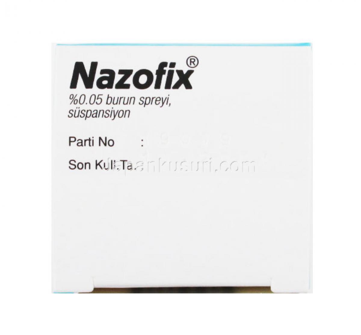 ナゾフィックス 通販