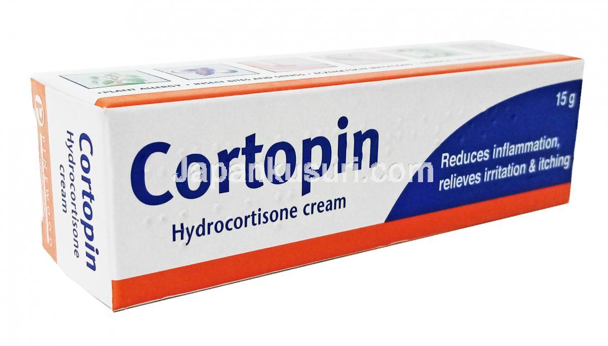 コルトピン 通販