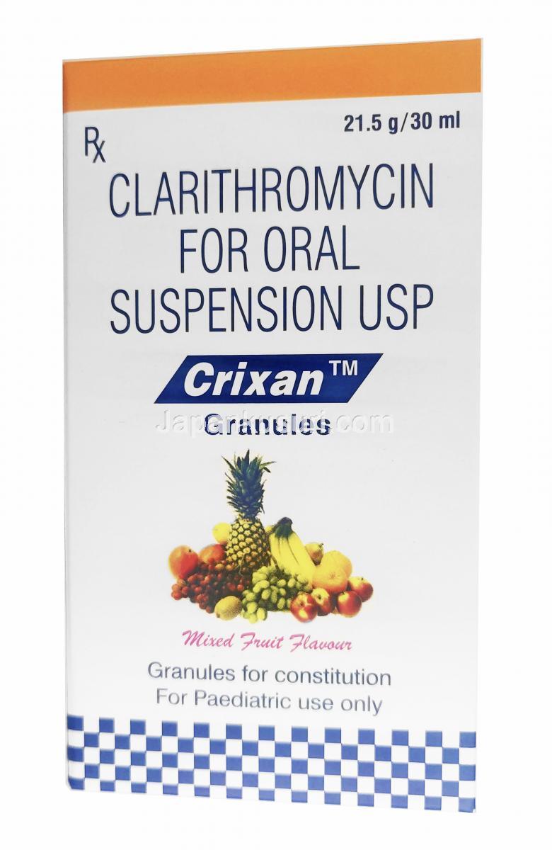 クリクサン 通販