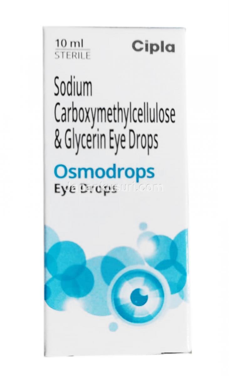 オスモドロップス 通販