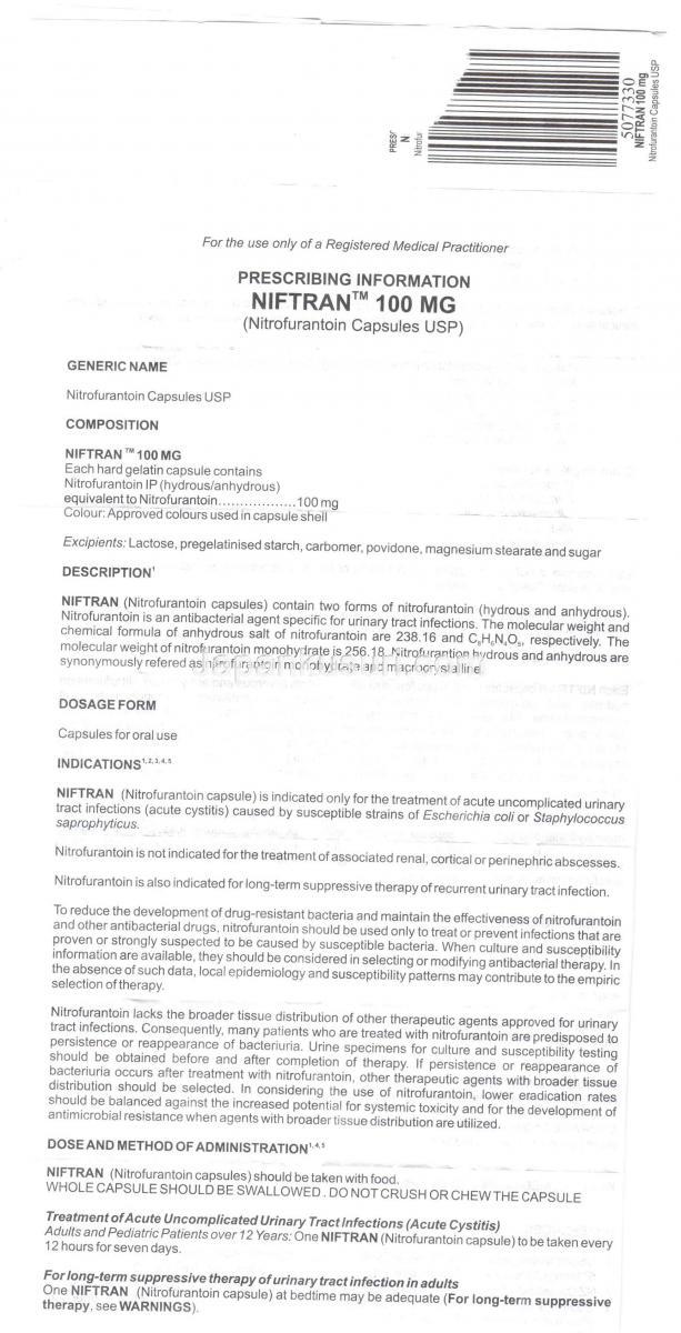 ニトロフラントイン 通販