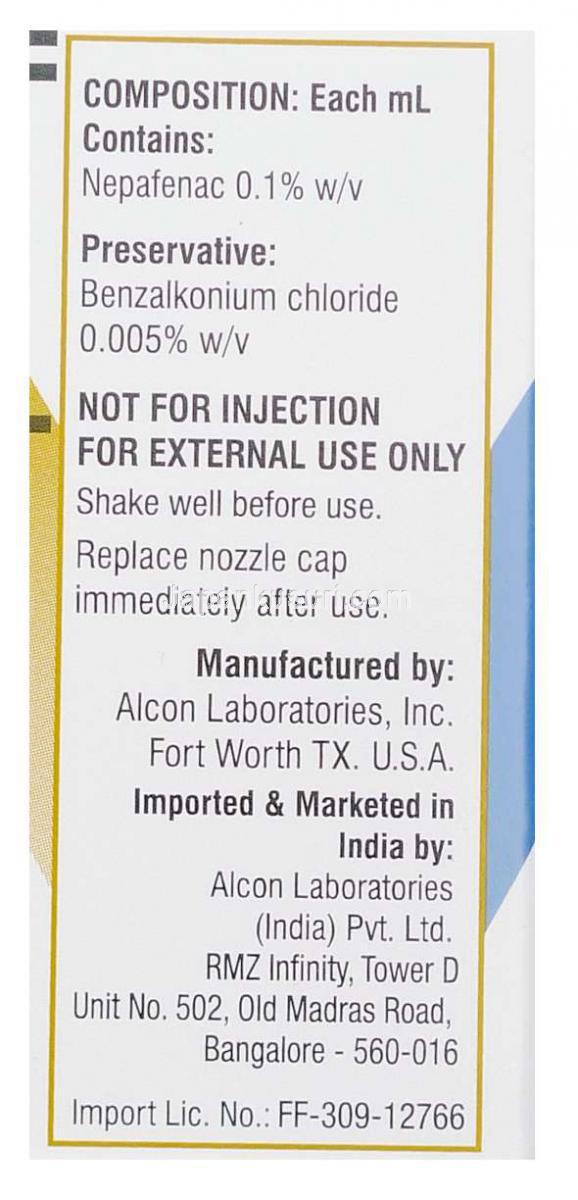 ネパフェナク 通販