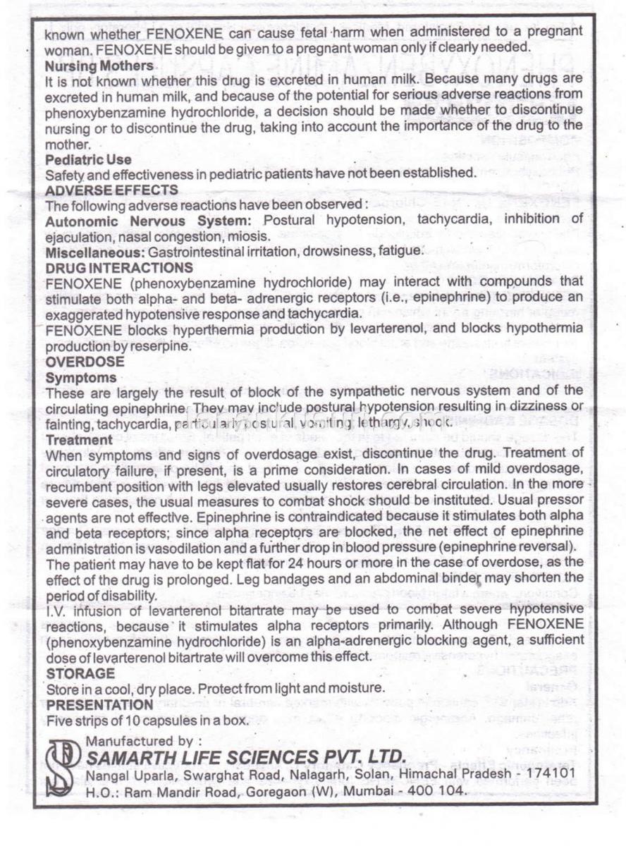 フェノキシベンザミン 通販