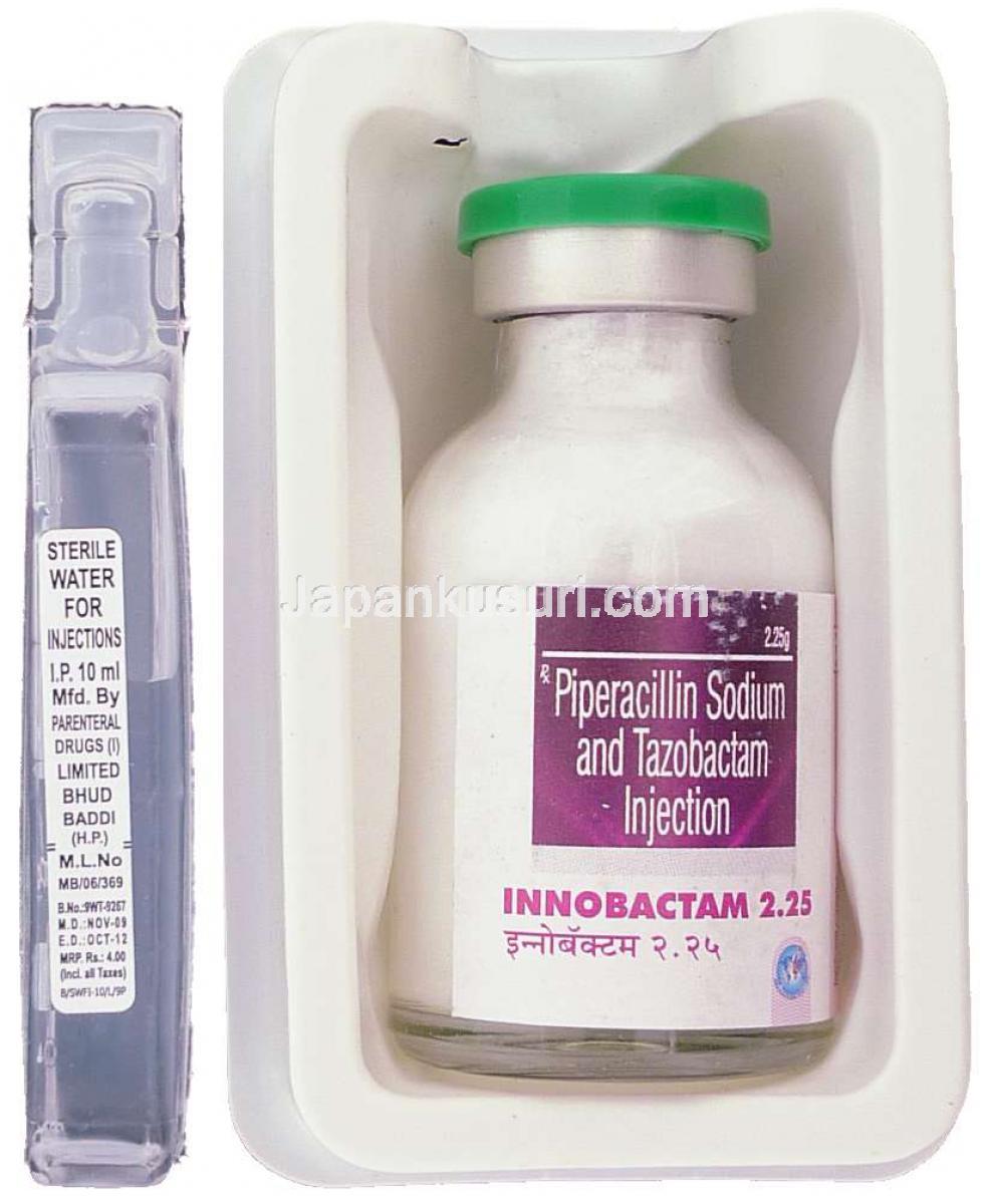 ピペラシリン 通販