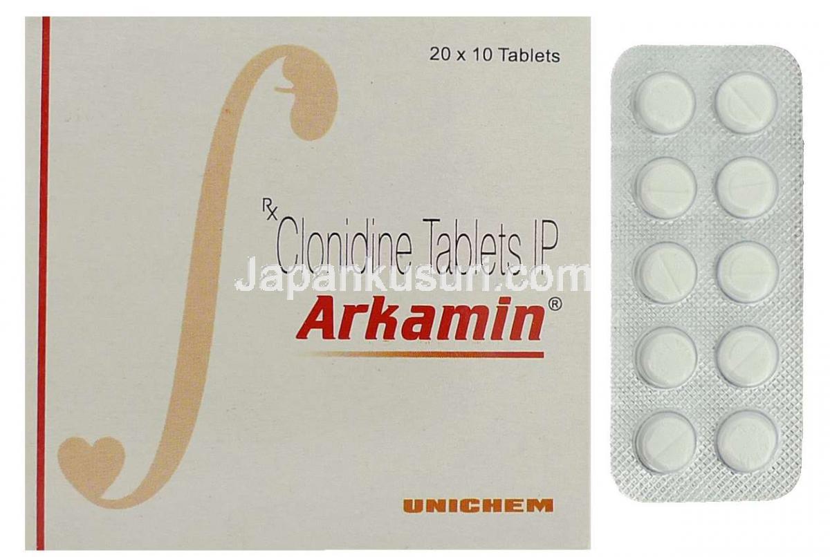 クロニジン 通販