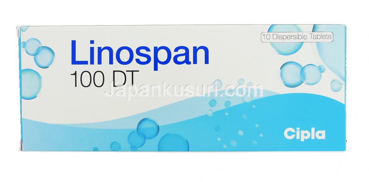 リネゾリド 通販