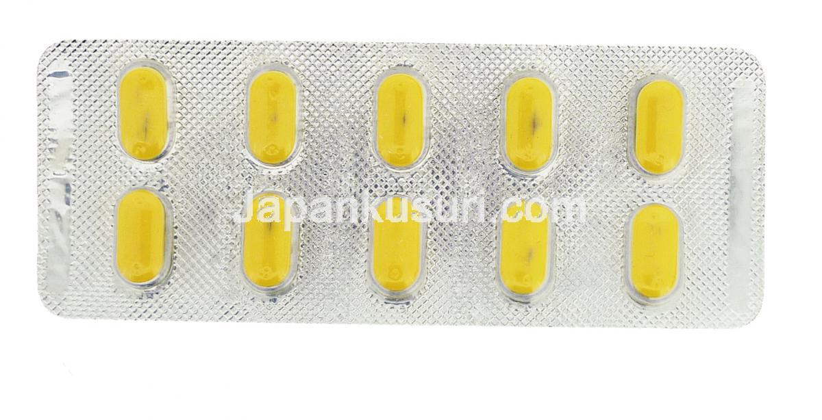 スマトリプタン 通販