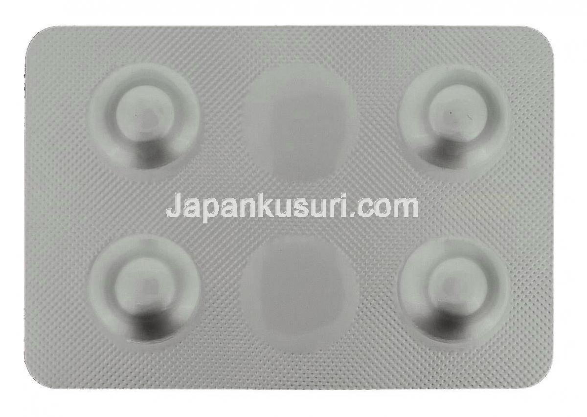 スマトリプタン 通販