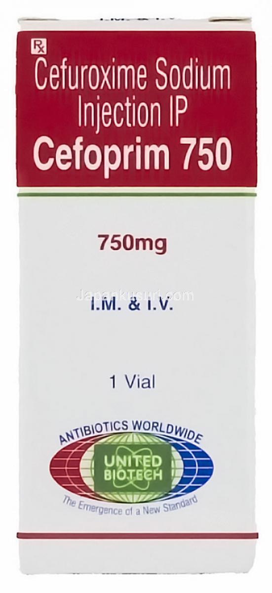 セフロキシム 通販