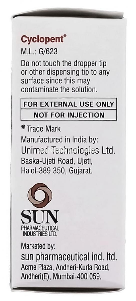 シクロペントラート 通販