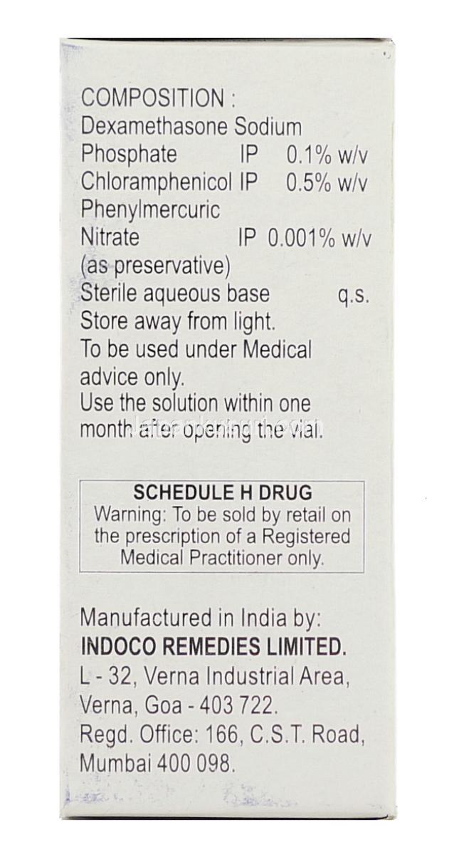 デキサメタゾン 通販