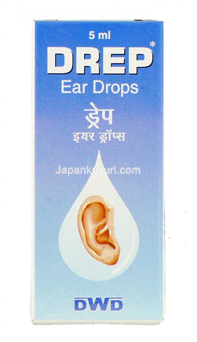 デュレップ 通販