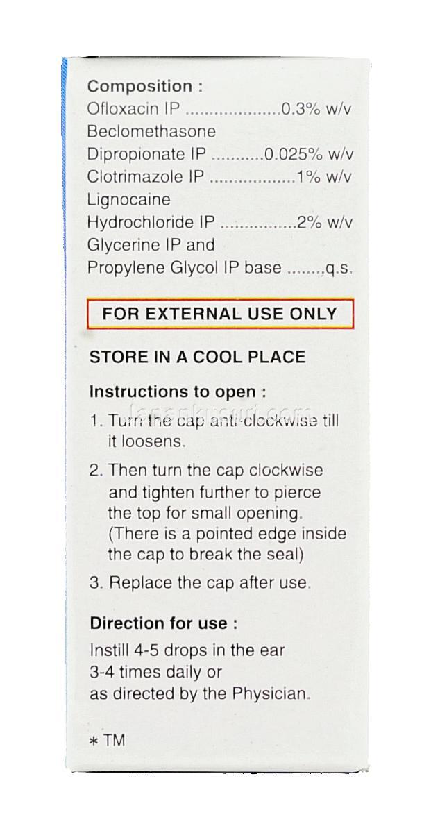 デュレップ 通販