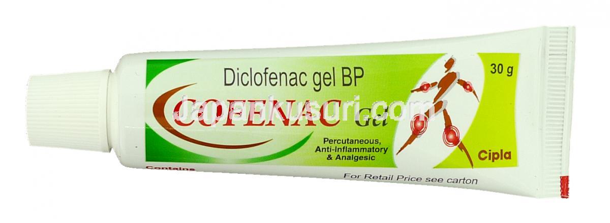 ジクロフェナク 通販