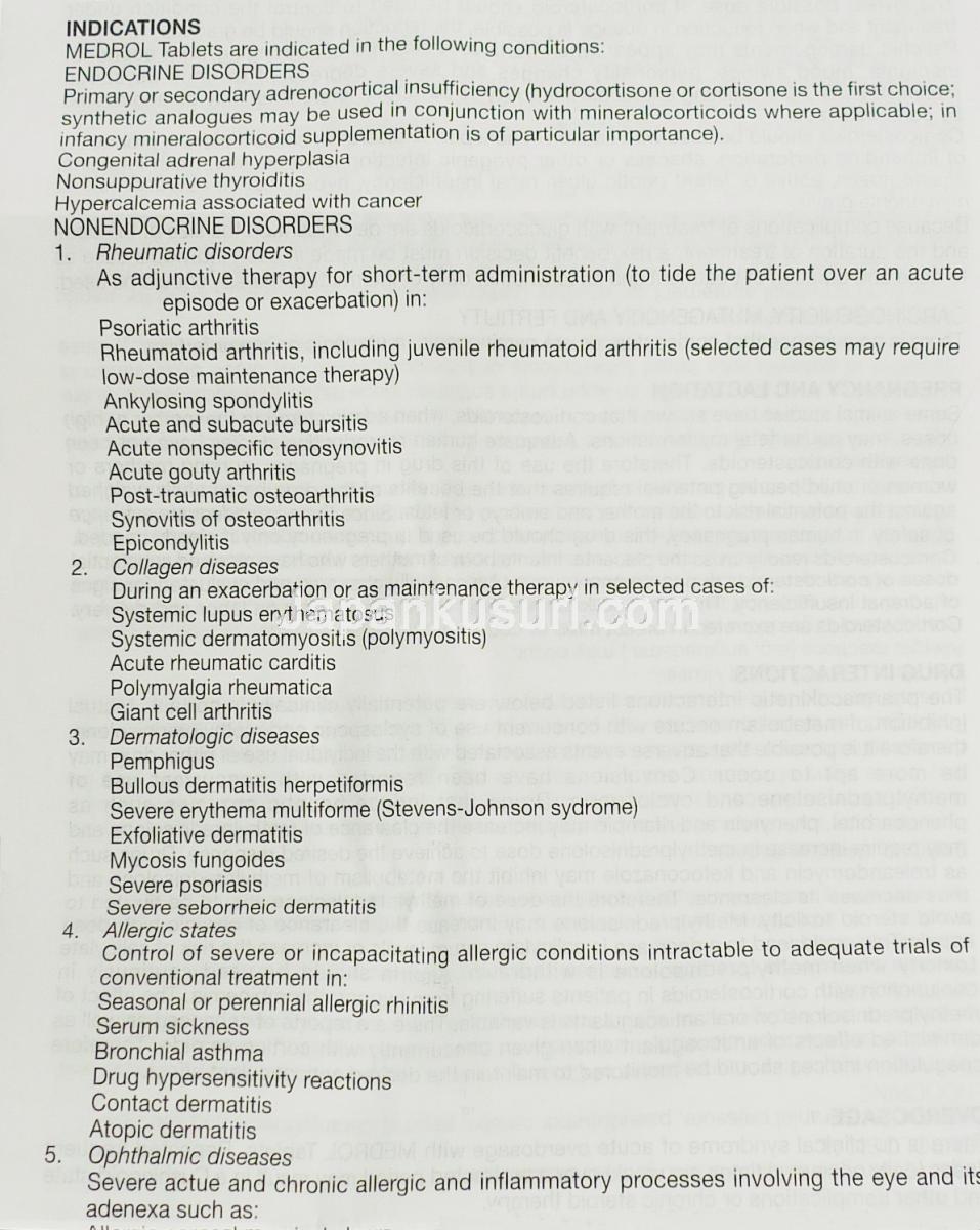 メチルプレドニゾロン 通販