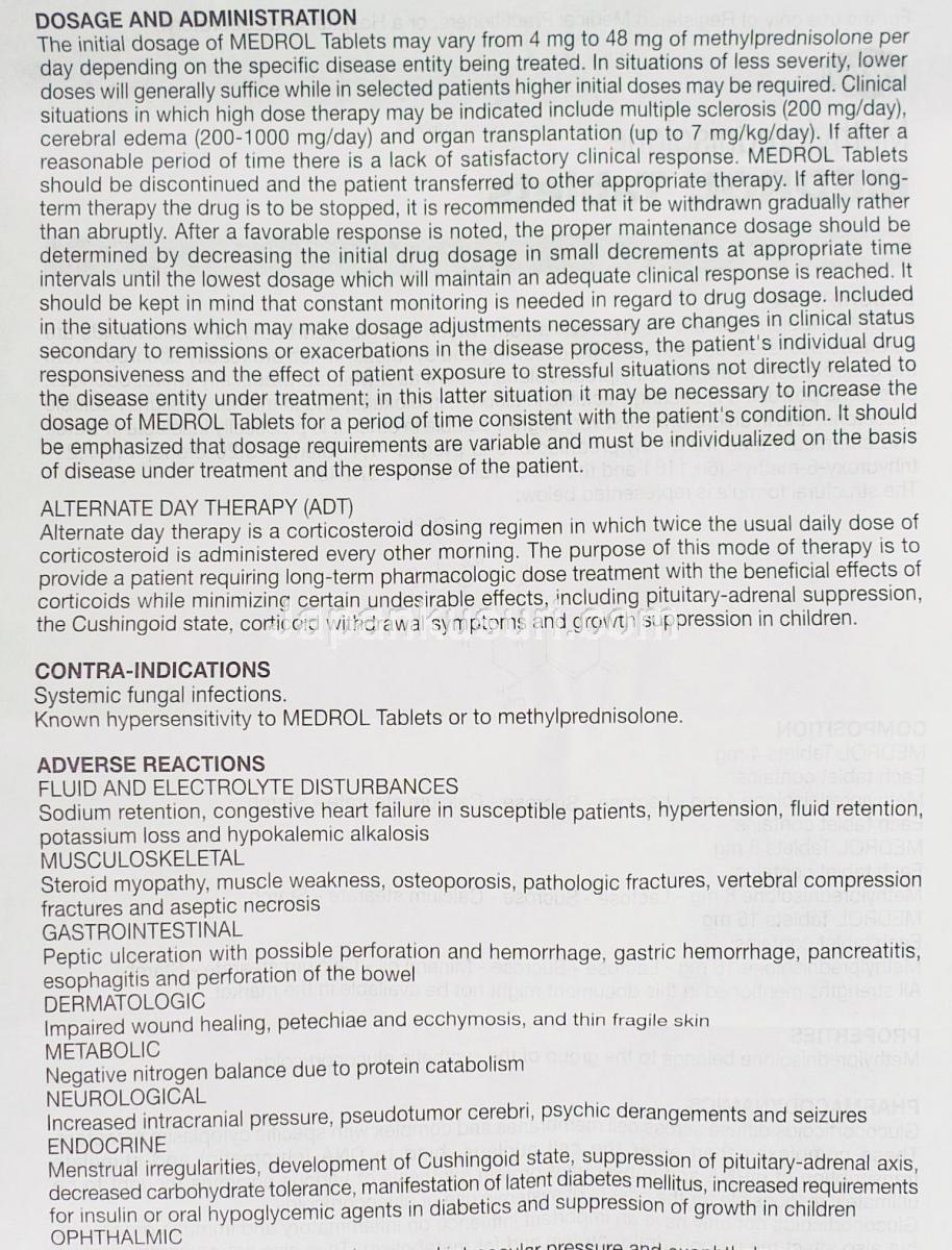 メチルプレドニゾロン 通販