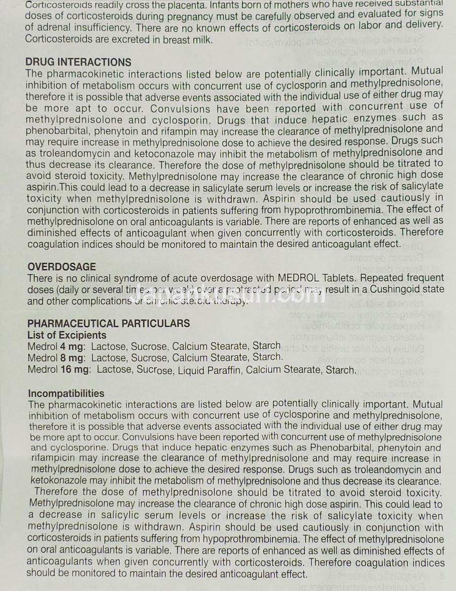 メチルプレドニゾロン 通販