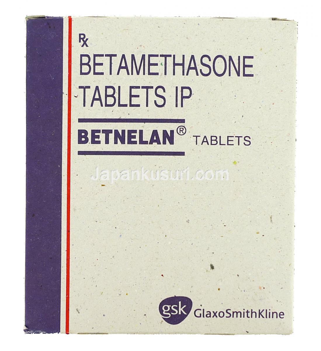 ベタメタゾン 通販
