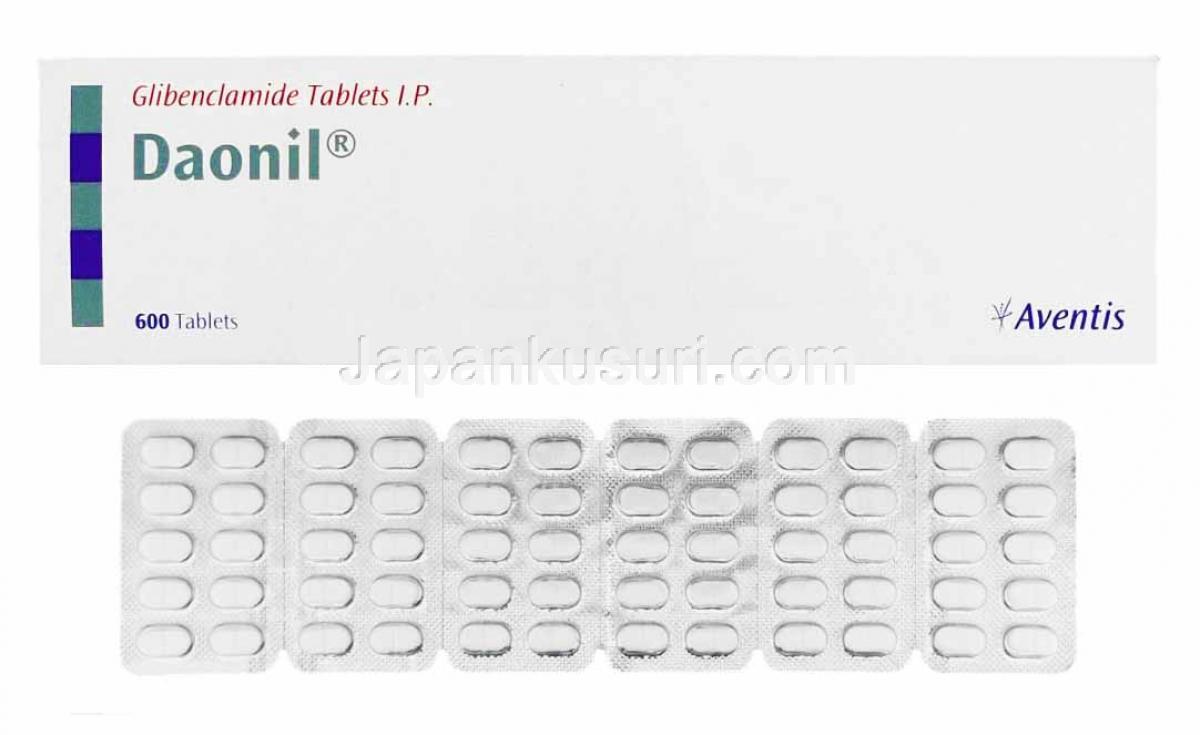 ダオニール 通販