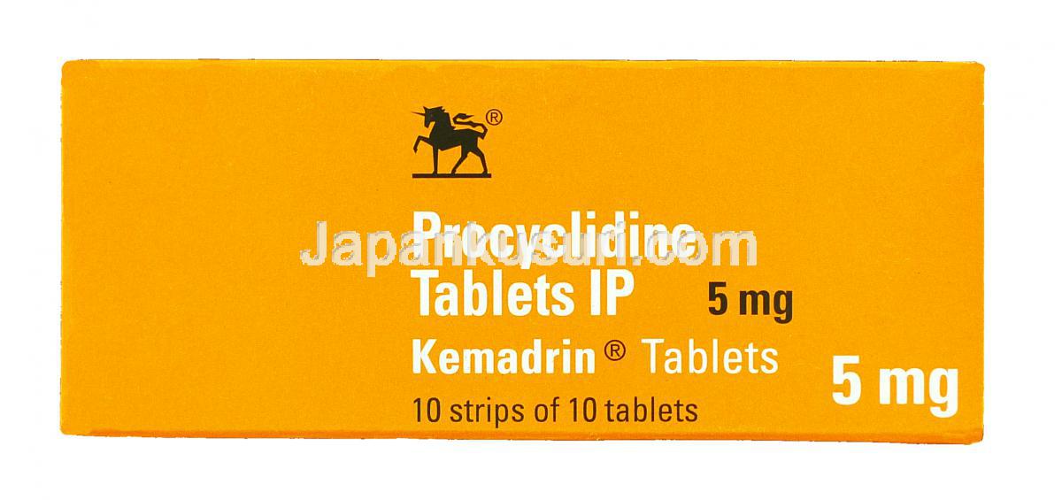 ケマドリン 通販