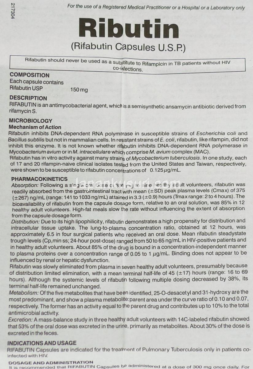 リファブチン 通販